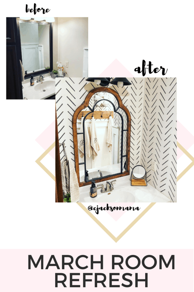 March Room Refresh Results - arinsolangeathome